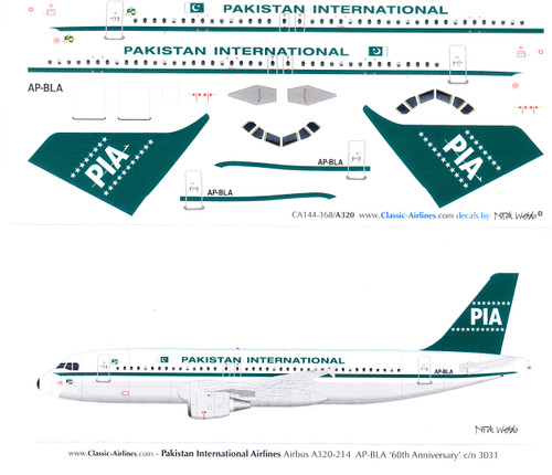 1/144 Scale Decal PIA - Pakistan International A-320 60th Aniversary