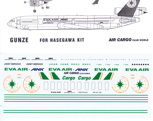 1/200 Scale Decal EVA Air Cargo ANK MD-11