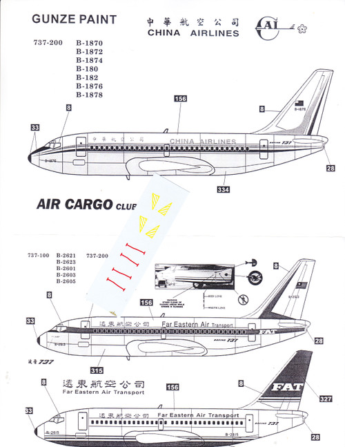 1/144 Scale Decal China Airlines / Far Eastern Air Transport 737-100 / ...