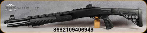 Huglu - 12Ga/3"/18.5" - Atrox Tactic Plus - Pump Action - Black ...