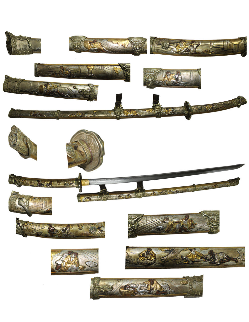 Shijuhatte Sword