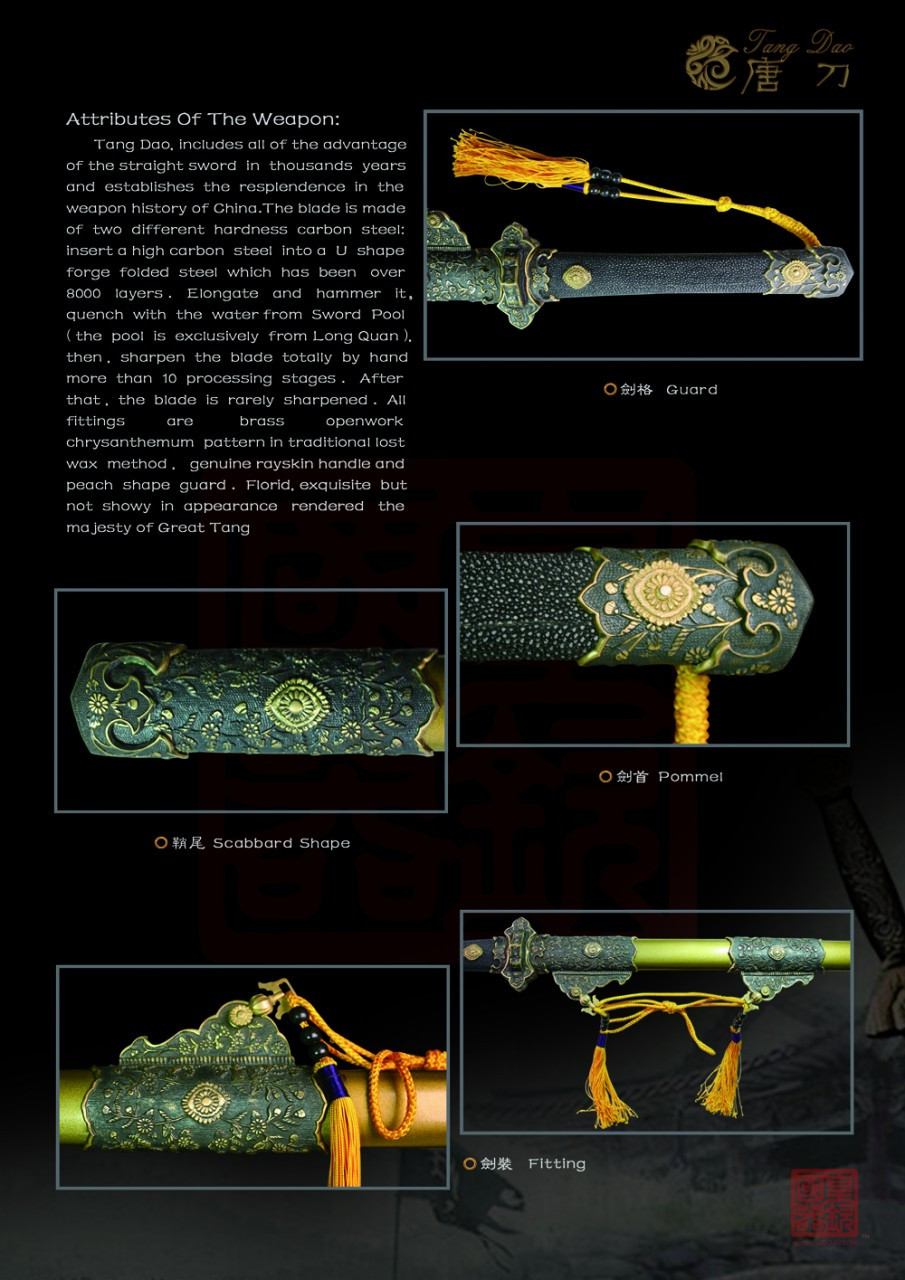 Tang Da Chinese Handmade Sword