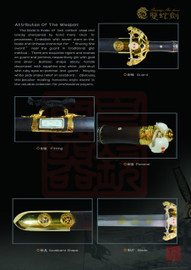 Limited Edition Swords and Knives