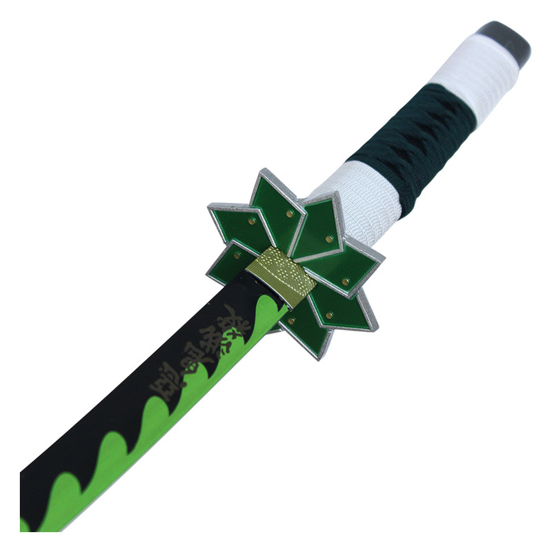 Samehada Sword Replica