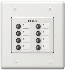 TOA ZM-9013 Assignable Remote 8-Button Panel For Amplifier - GoKnight