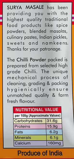 Buy Red Chilli Powder (mirapa podi) 1 Kg Online at Best Prices