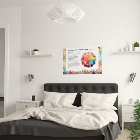 Prophet's Favorite Color (Poster) - Irada Arts