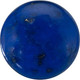 Beautiful Round Lapis Gemstone - Round Loose Blue Lapis at AfricaGems
