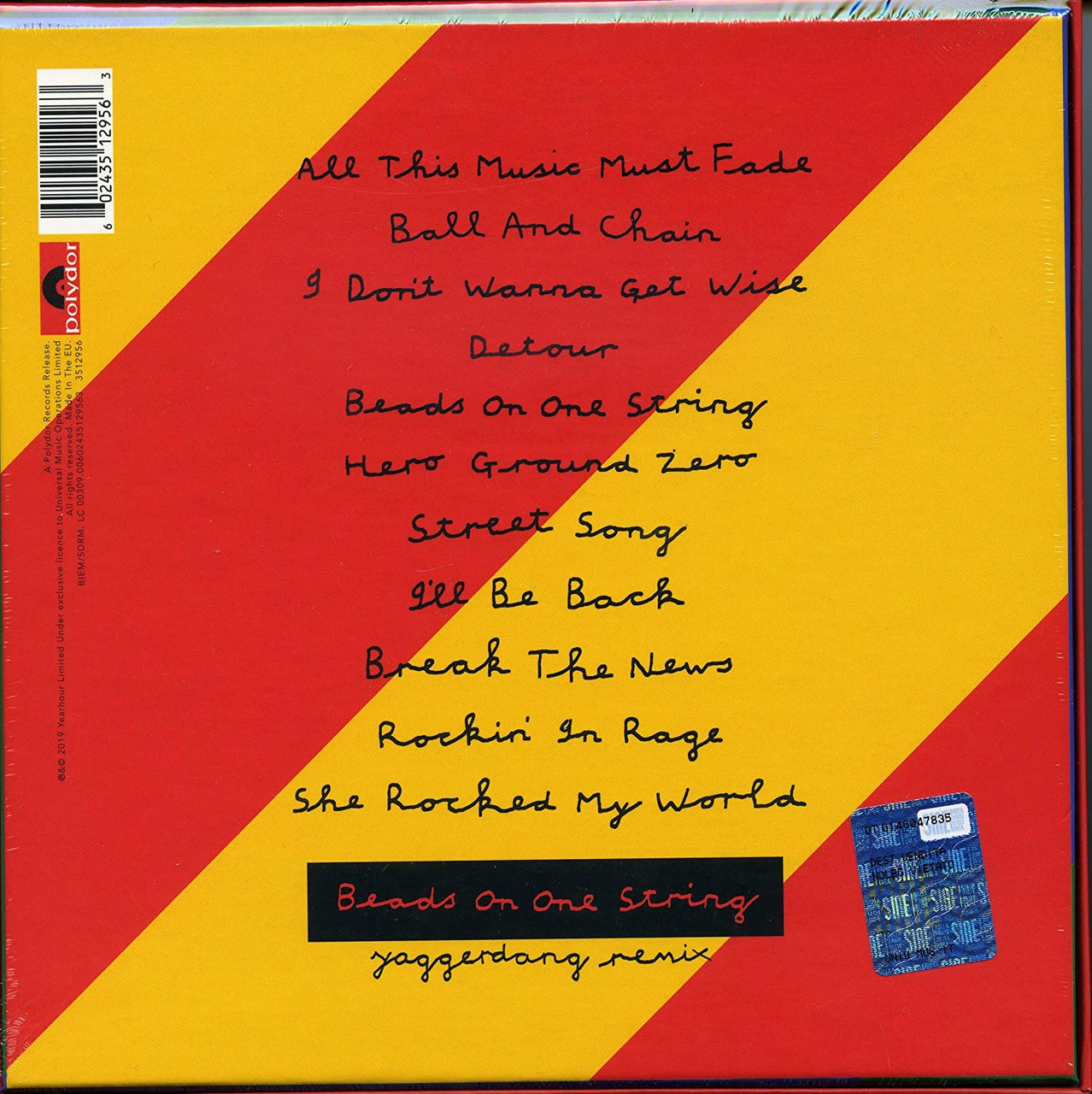 Who - The Who (7 Inch Vinyl Box Set) - VP Reggae