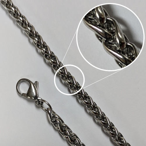 Stainless Steel Basket Chain - eWater