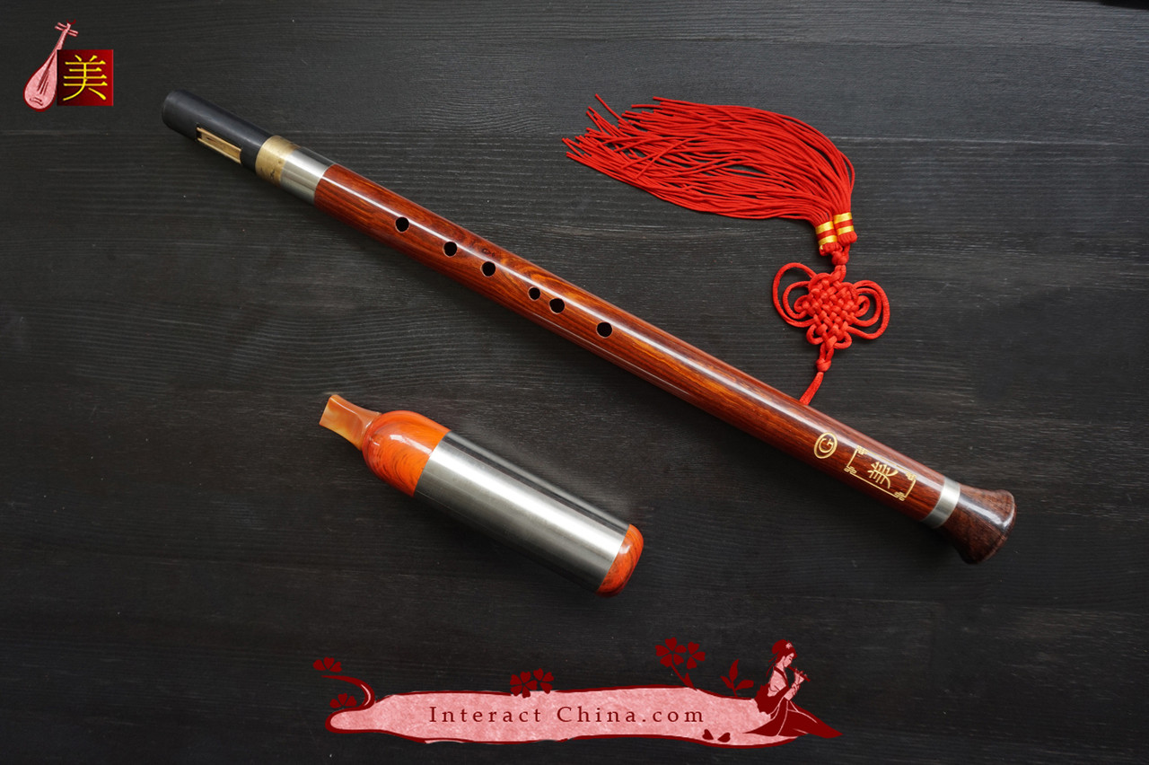 Sandalwood Bawu Flute Ba Wu Pipe Woodwind Vertical #105 + Case + How to ...