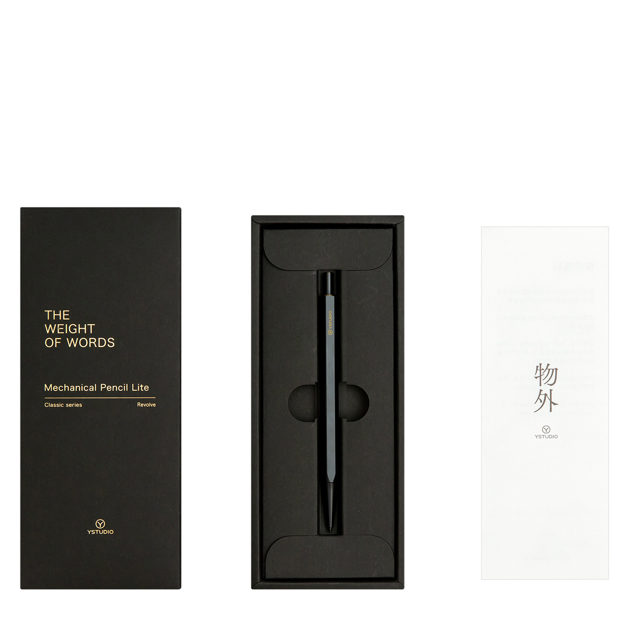 Classic Revolve Lite Pencil