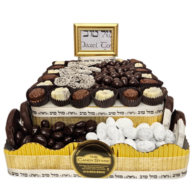 Mazel Tov Square Two Tier Centerpiece - The Candy Store