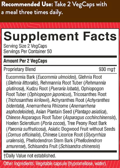 Nature's Sunshine Chinese HY-C info | 25-30% off retail | Fast ship