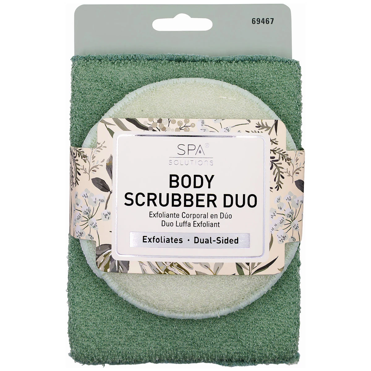 Body Scrubber Duo: Cream | CALA Products