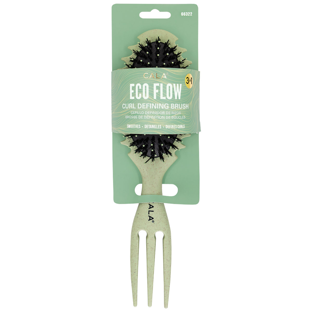 CALA Product: 3-in-1 Detangling Brush: Sage