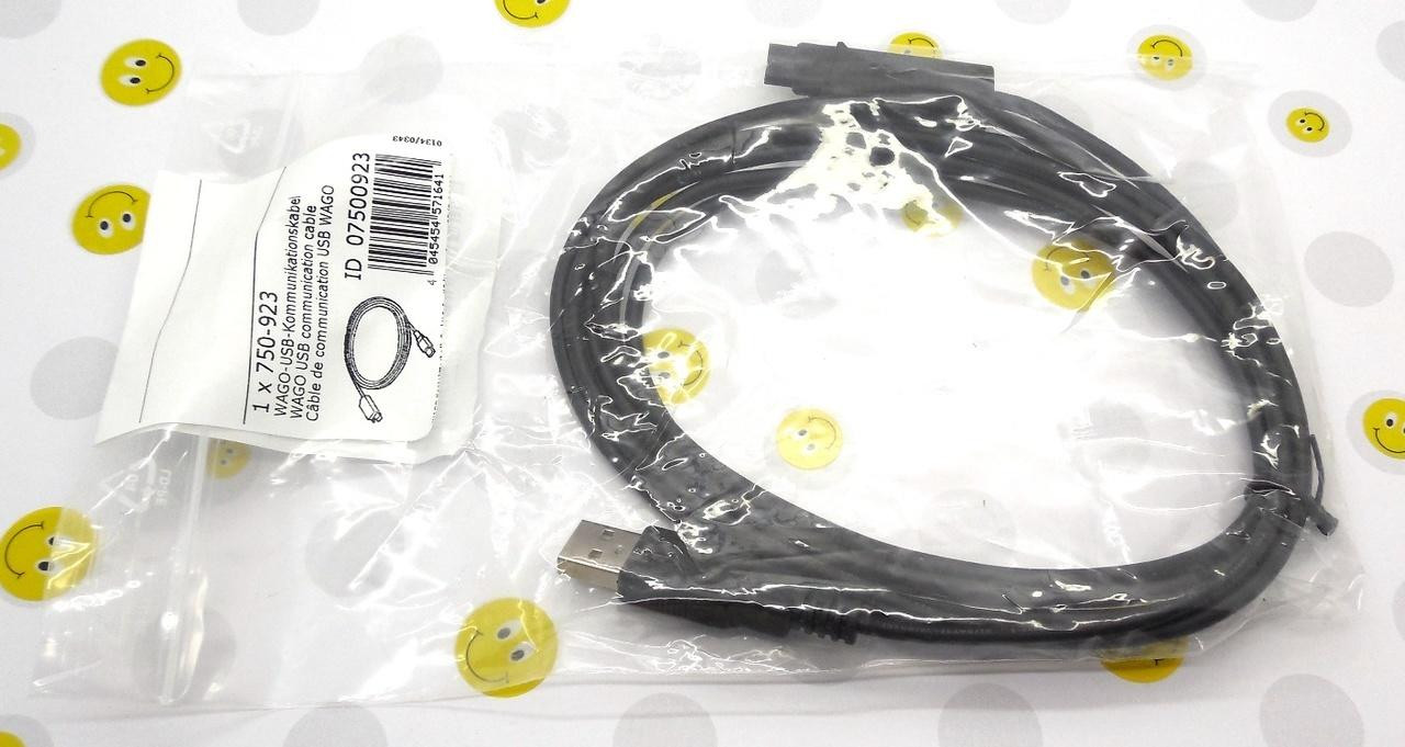 70M8801 Wago 750-923 CoDeSys Cable, Usb 2.0 A Male 2.5 M - PLCCable.com ...
