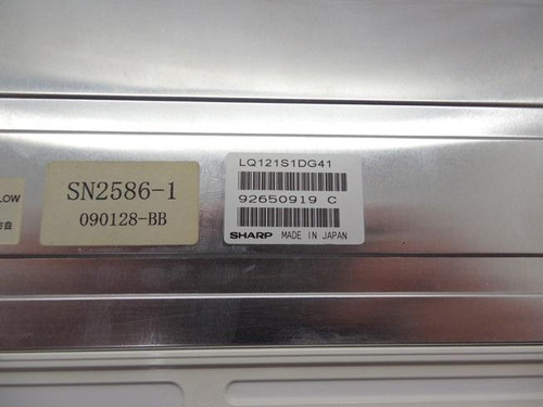 Sharp Products - PLCCable.com - Automation Supplies and PLC Tools