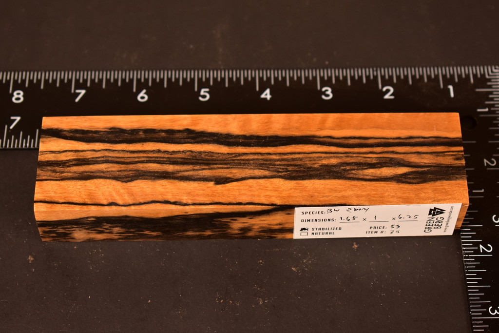 Stabilized Curly Black And White Ebony 30 (1.65 x 1 x 6.25)