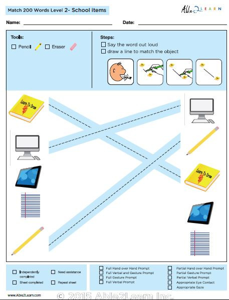 School Items Identical Picture Matching Program with ABLLS-R™ Words (Lv ...