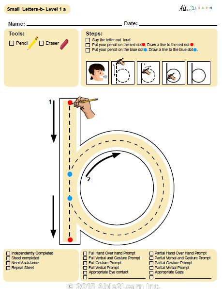 Letter Printing Lowercase A-Z- Level 1: 26 Pages - Able2learn Inc.