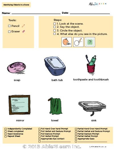 Matching Identical Objects In A Scene: Free Teaching Resources