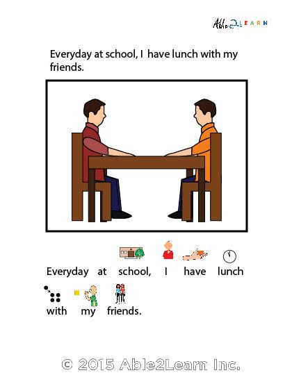 Free Lunch Room Behaviour Social Story