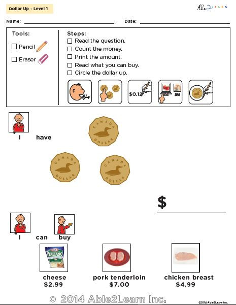 Free Meat Taco With Cheese Visual Recipe