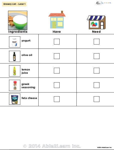 Greek Yogurt Dip Recipe And Comprehension Sheets: Pages 17 - Able2learn ...