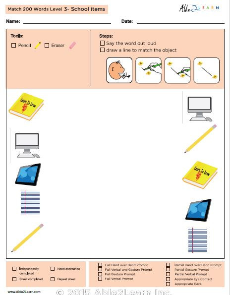 School Items Identical Picture Matching Program with ABLLS-R™ Words (Lv ...
