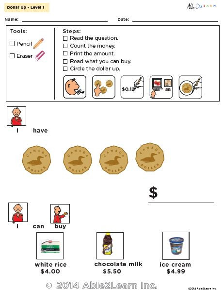 Free Egg Fried Rice Visual Recipe