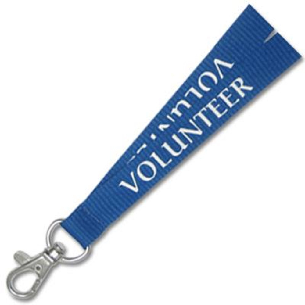 Volunteer Lanyard | PinMart