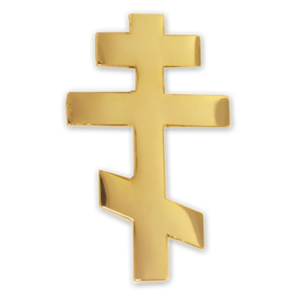 Eastern Orthodox Cross Pin | PinMart