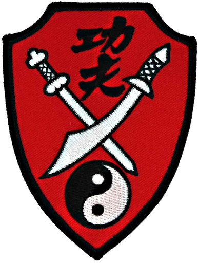 KUNG FU SWORD RED PATCH