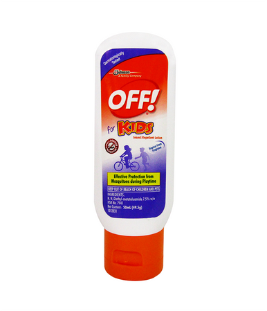 Off For Kids Lotion 50mL - St. Joseph Drug - Online Store