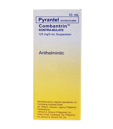 Combantrin 125mg / 5mL Suspension 10mL - St. Joseph Drug - Online Store