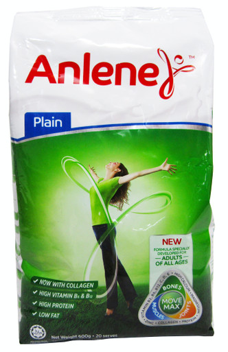 Anlene Plain 600g - St. Joseph Drug - Online Store