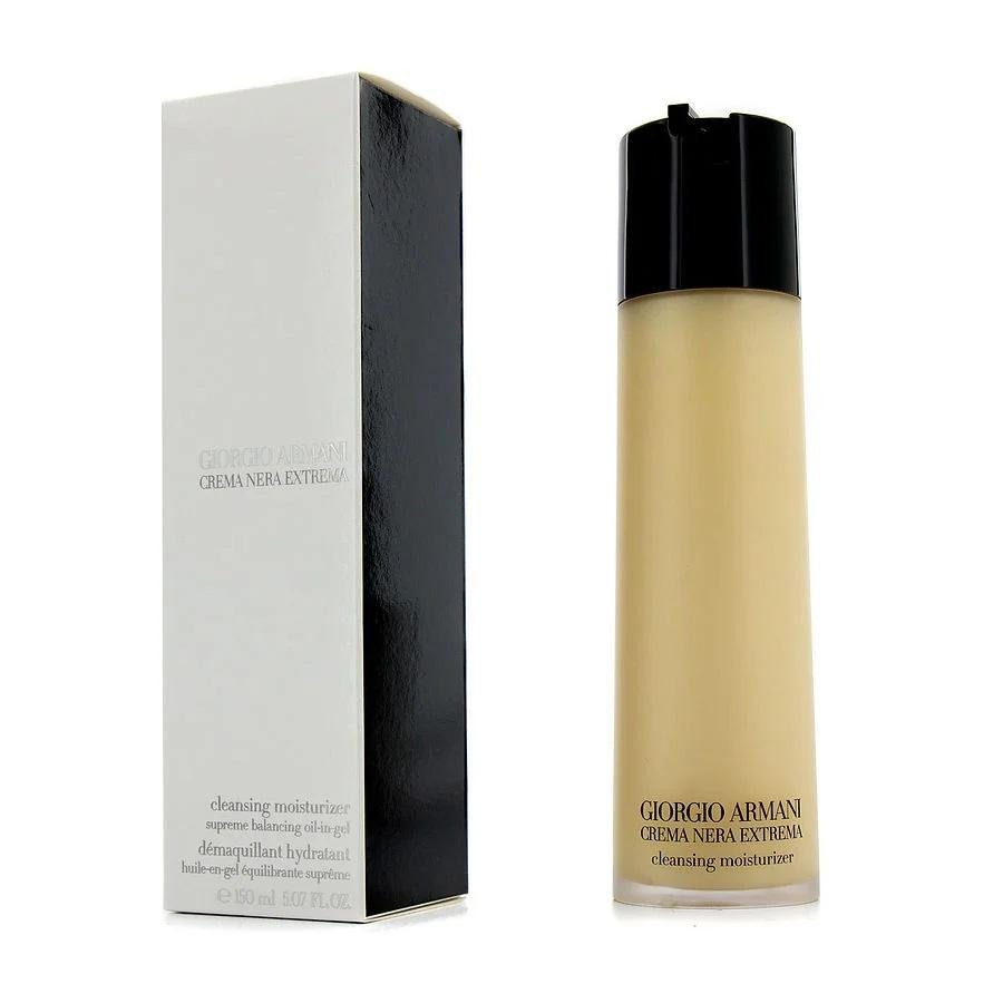 ARMANI CREMA NERA EXTREMA 5.07 CLEANSING MOISTURIZER SUPREME BALANCING ...