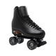 Riedell 220 Sunlite Team Skates | RollerSkateNation.com