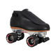 Riedell 395 Leather Indoor Roller Skates | RollerSkateNation.com
