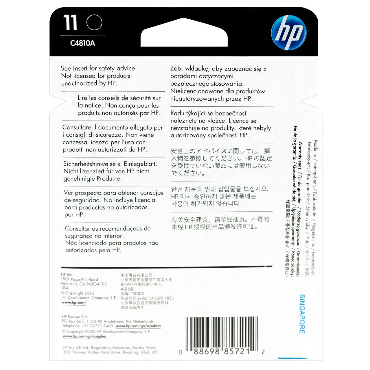 C4810A | HP 11 | Original HP Ink Cartridge - Black - Toner Buzz