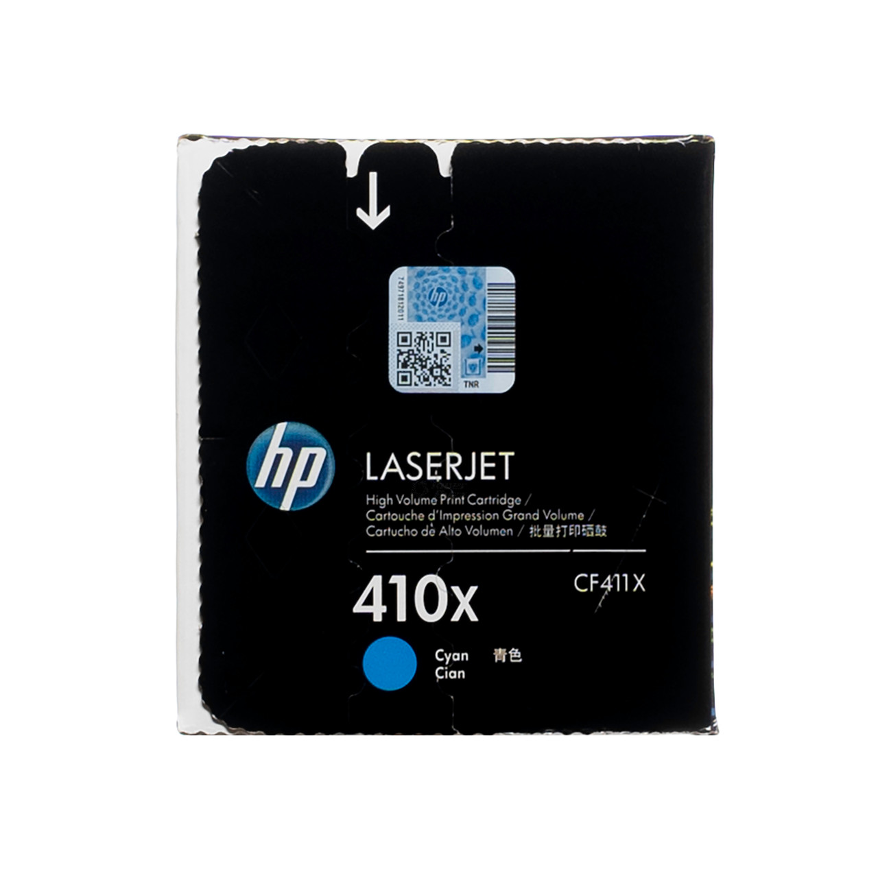 CF411X | HP 410X | Original HP High-Yield LaserJet Toner Cartridge ...