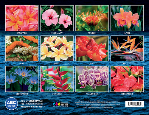 2026 Hawaiian Flowers Calendar