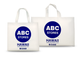 ABC Stores Logo Reusable Bag - Large