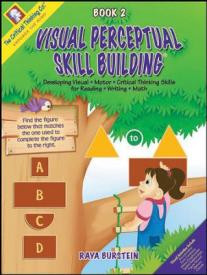 Visual Perceptual Skill Building 2 - 4Gospel.com