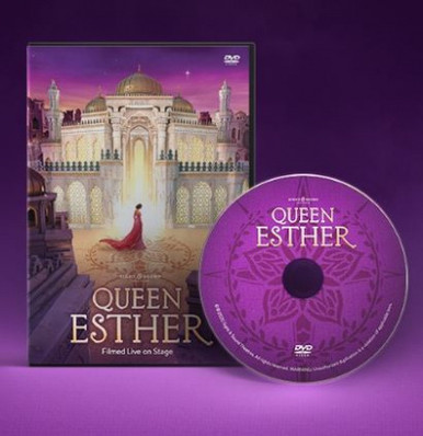 Queen Esther DVD - 4Gospel.com