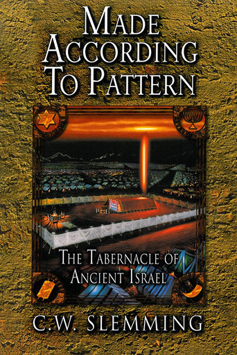 Made According To Pattern - 4Gospel.com