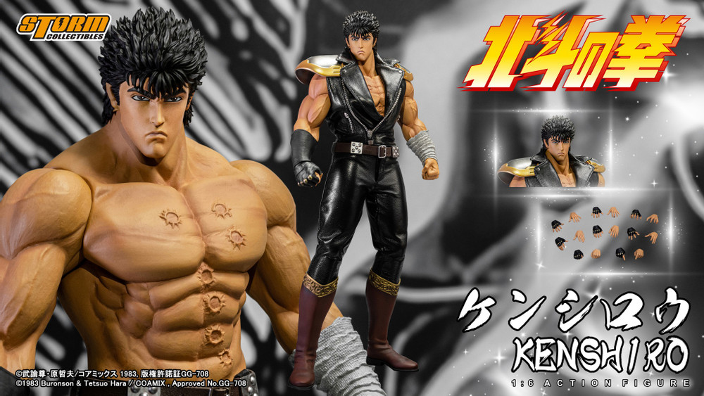 Storm Collectibles BTFN01 Kenshiro Fist of the North Star 1/6 Scale Figure - LionRockToyz