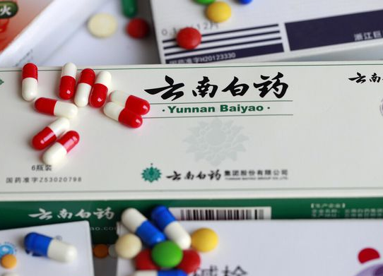 FAQ about Yunnan Baiyao - Yunnan Baiyao USA