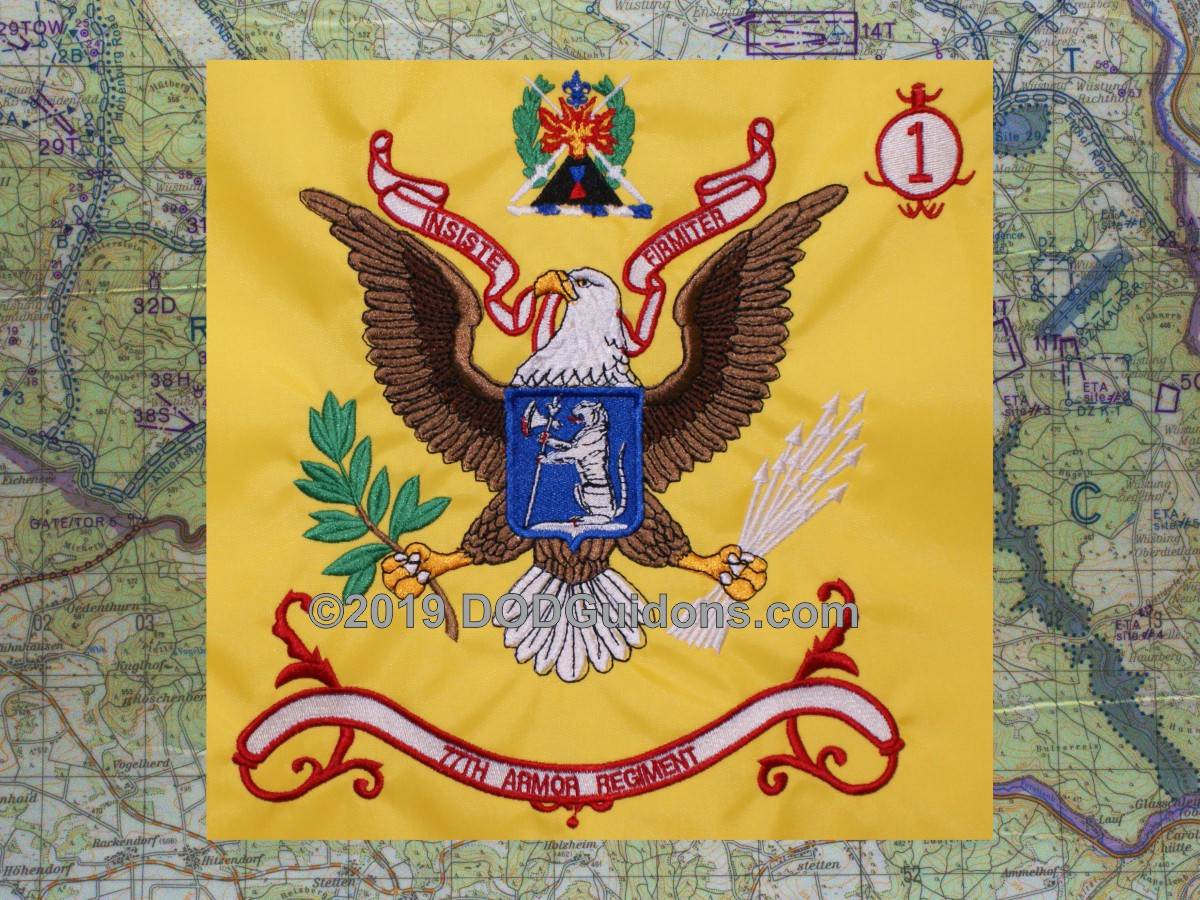 37TH Armor Regimental Flag